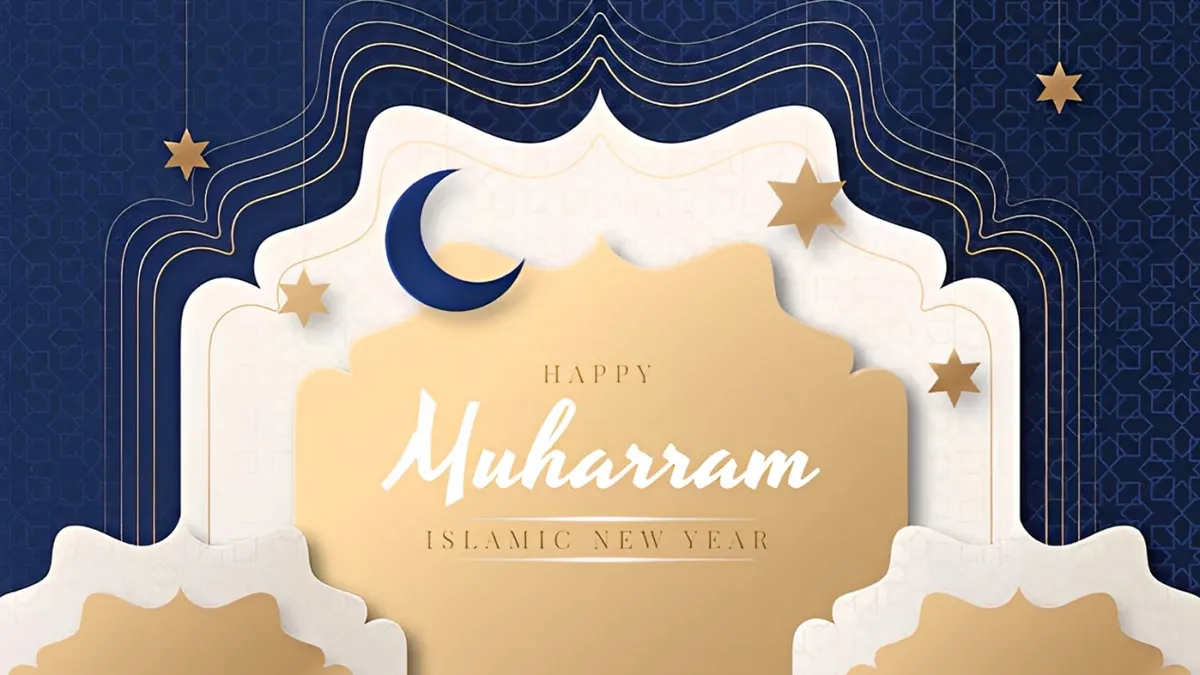 Muharram 2026 Start and End Date: When Will the Islamic New Year Begin ...