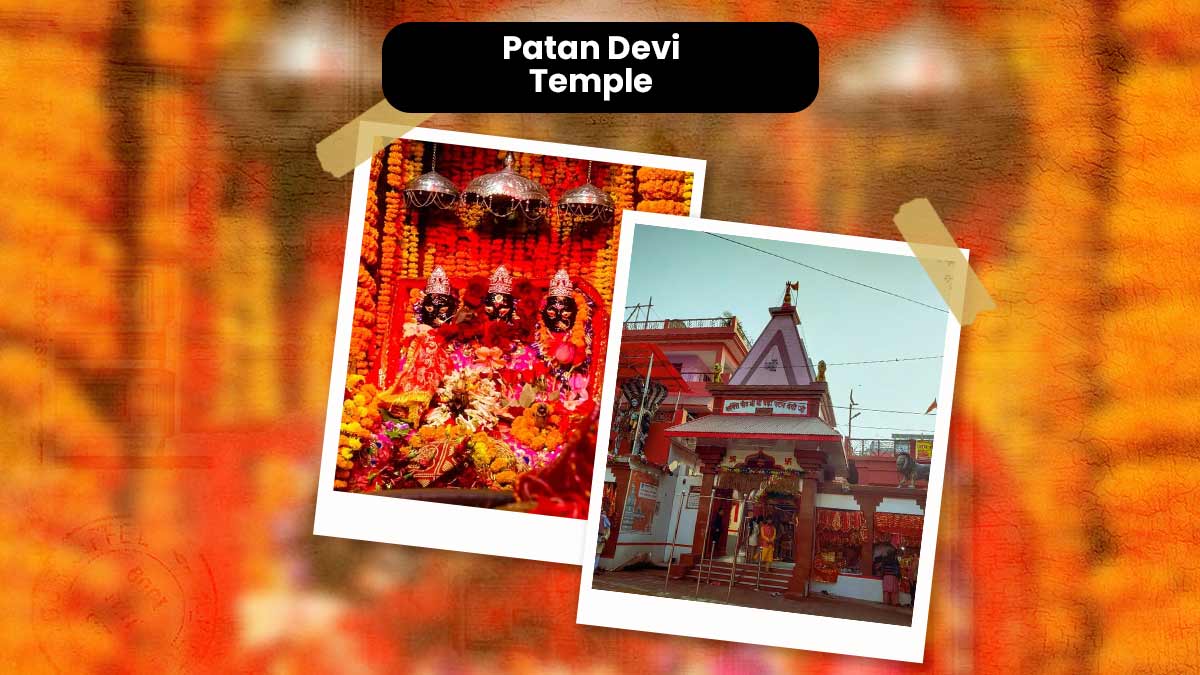 Patan Devi Temple: अष्टमी पर बिहार वाले पटन देवी घूमने का ऐसे बनाएं ...