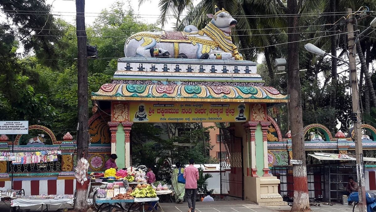 बेंगलुरू के मल्लेश्वरम में जरूर करें ये चीजें | things to do in ...
