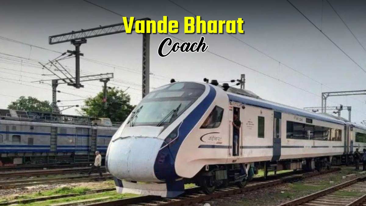 वंदे भारत ट्रेन के EC और CC कोच कैसे हैं एक दूसरे से अलग, जानें | vande ...