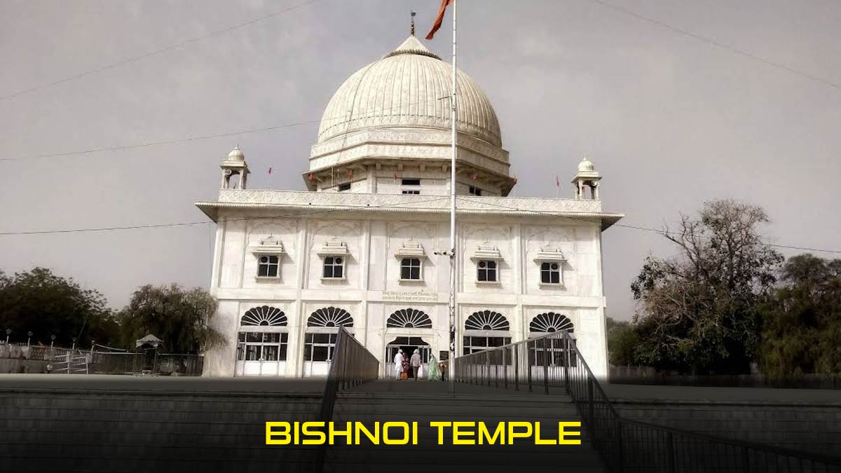 Mukti Dham Mukam Bishnoi Mandir| सलमान खान और लॉरेंस बिश्नोई मंदिर ...