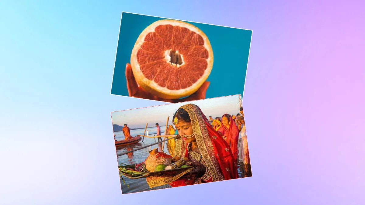 छठ पूजा में चढ़ाए जाने वाले इस नींबू से सेहत को मिलते हैं गजब के फायदे ...