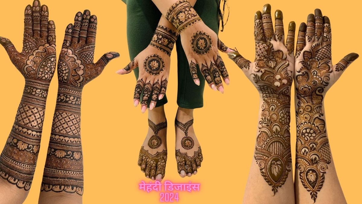 Mehndi Designs 2024: इस वर्ष इन मेहंदी डिजाइंस ने जमा दिया रंग और मचा ...
