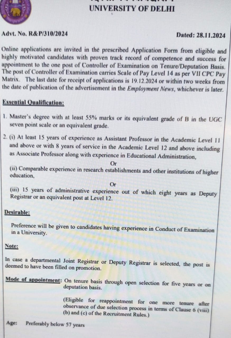 दिल्ली यूनिवर्सिटी में एग्जाम कंट्रोलर पोस्ट पर निकली वैकेंसी, 57 साल तक के कैंडिडेट कर सकते हैं ...