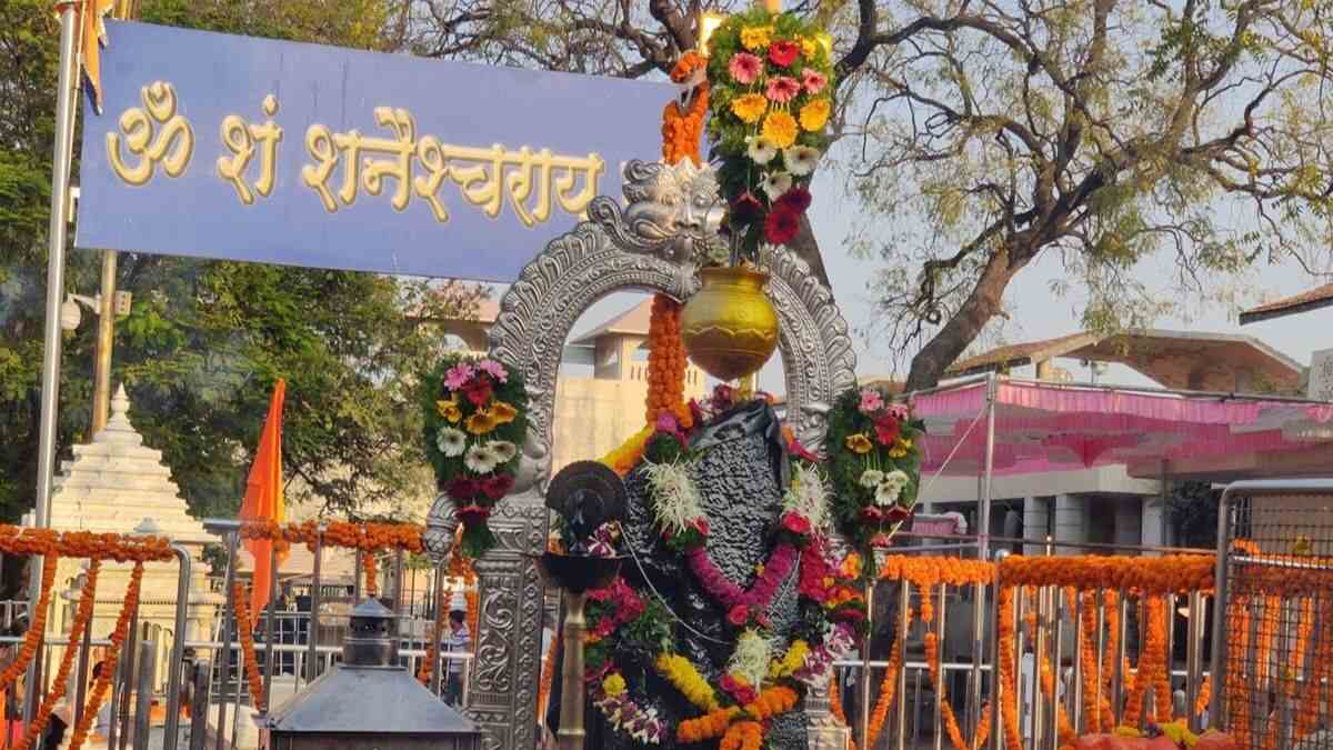 Shani Trayodashi Vrat Katha 2024: शनि त्रयोदशी के दिन पढ़ें ये व्रत कथा ...