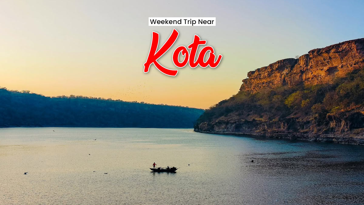 Places Around Kota: कोटा के आसपास में स्थित हैं ये शानदार जगहें, फर्स्ट ...