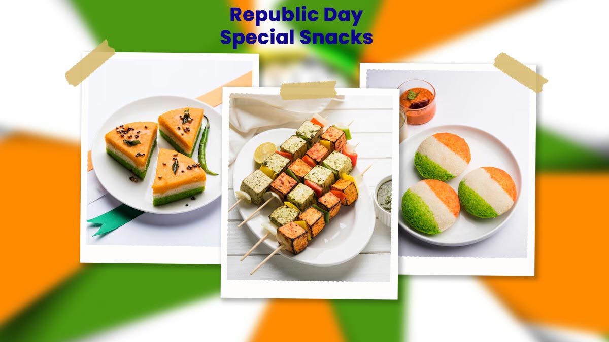 Republic Day Special Snacks: गणतंत्र दिवस की छुट्टी पर फैमिली को बनाकर ...