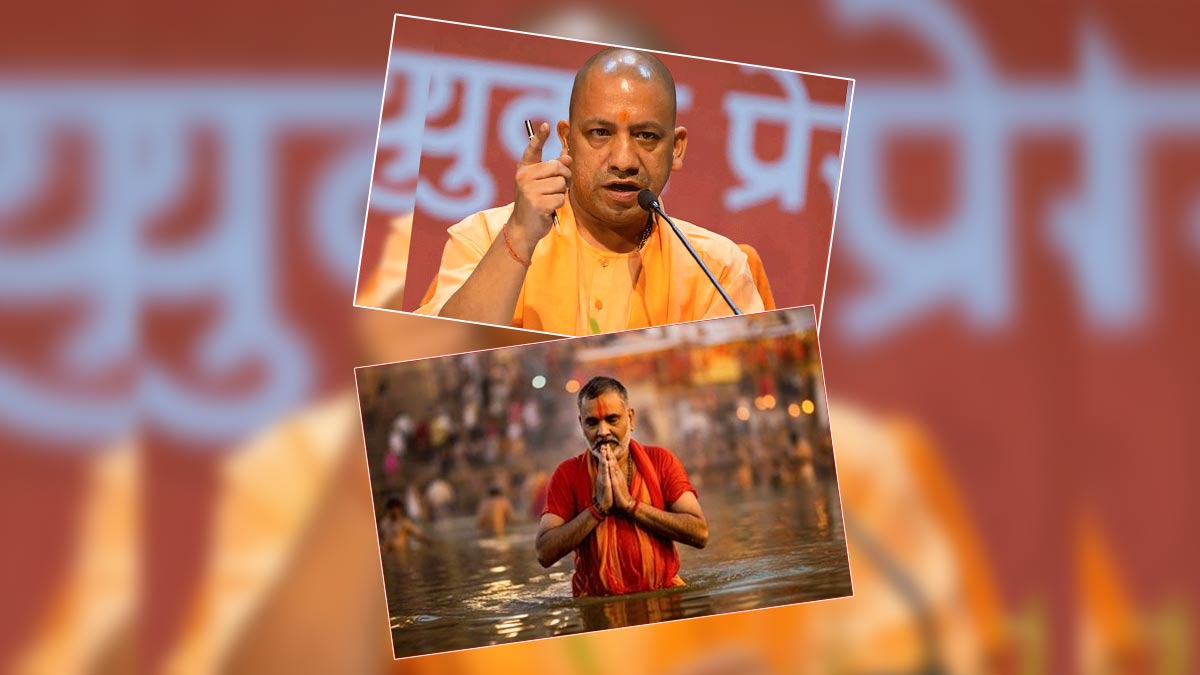 Maha Kumbh 2025 New Rules: महाकुंभ VIP पास रद्द..अब नहीं जाएंगी ...