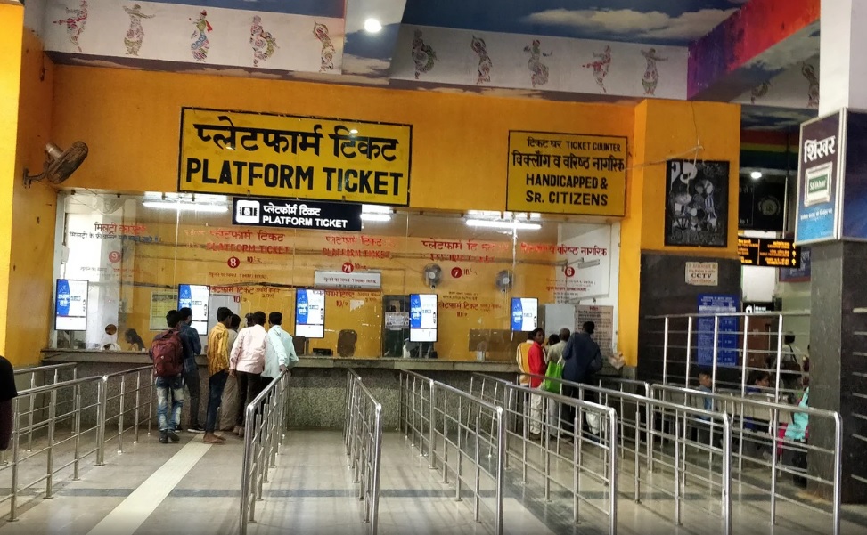 Delhi Railway Station Stampede: भगदड़ के बाद लिया गया बड़ा फैसला, अब हर किसी को नहीं मिलेगी ...