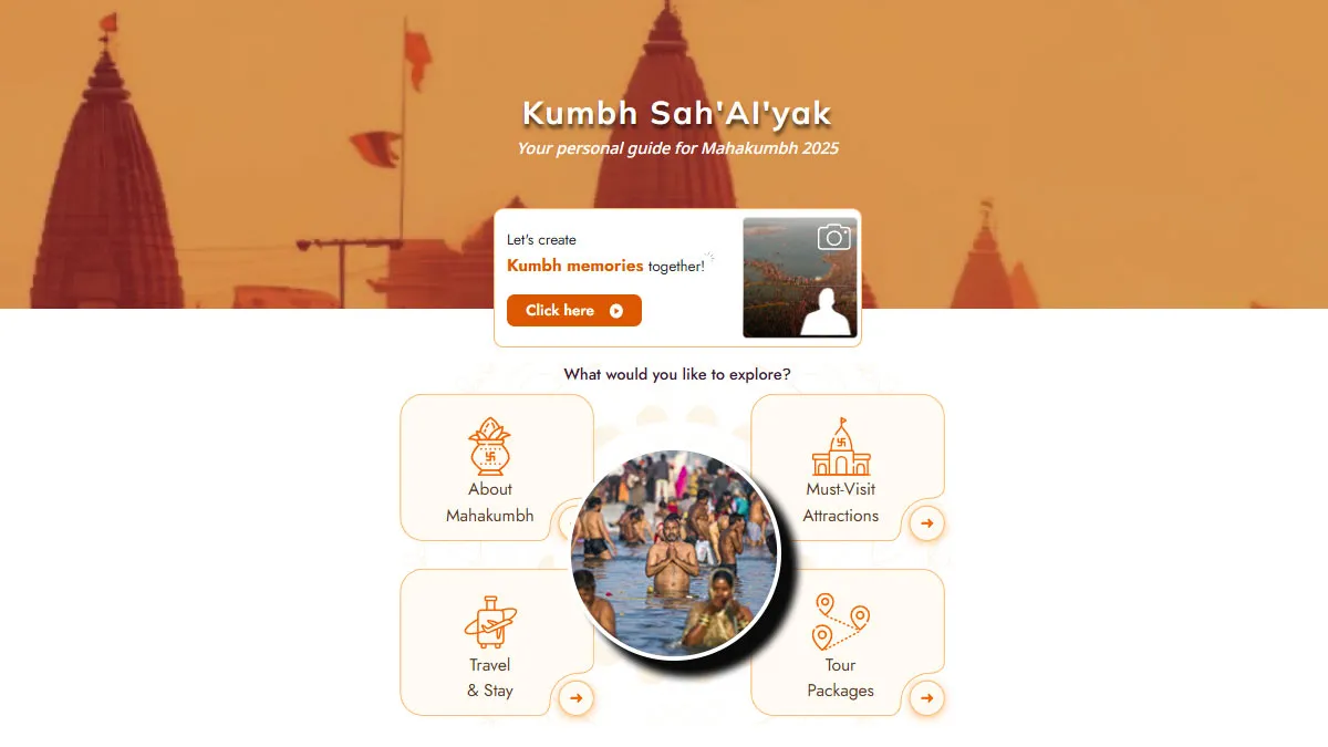 महाकुंभ से जुड़े सवाल का तुरंत जवाब देता है Sah'AI'yak चैटबॉट, जानें ...