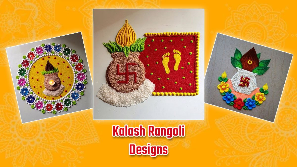 Navratri Rangoli Designs: नवरात्रि के मौके पर घर में बनाएं कलश रंगोली ...