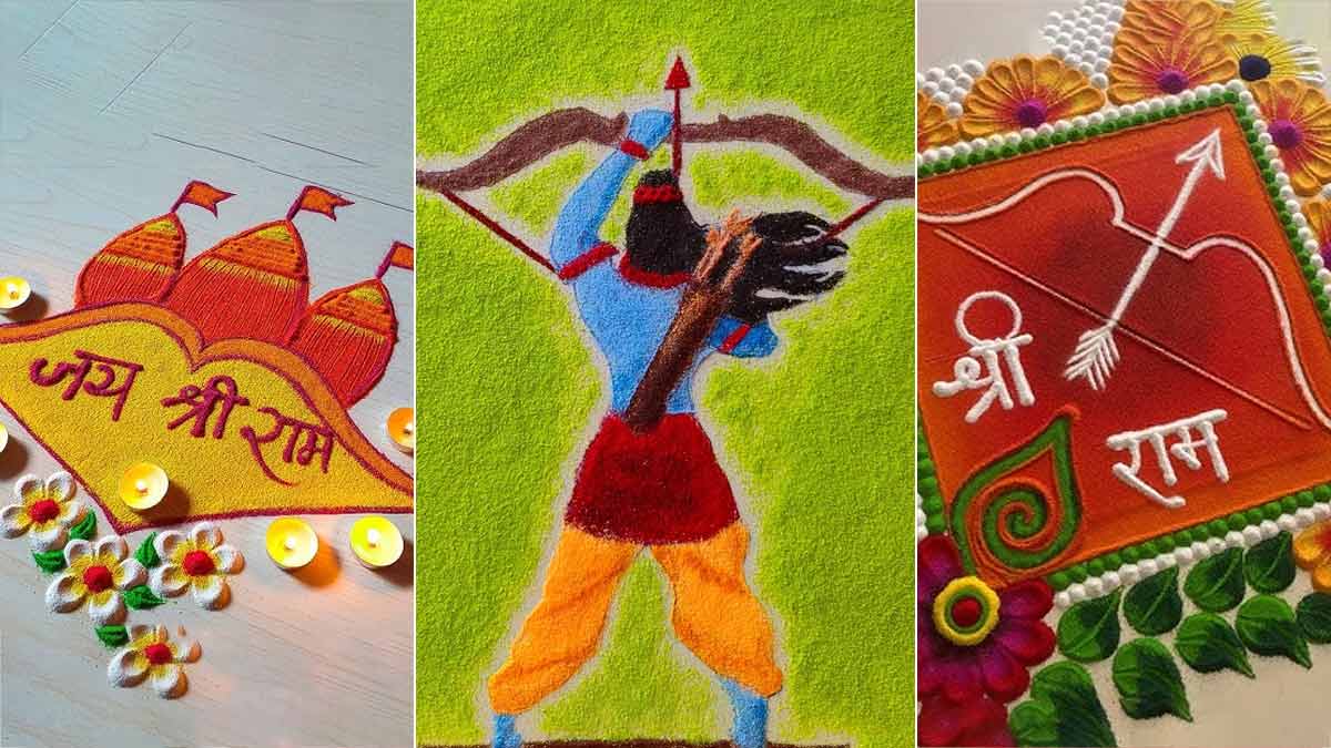 Ram Navami Rangoli Design: रामनवमी पर जय श्री राम की इन अलौकिक रंगोली ...
