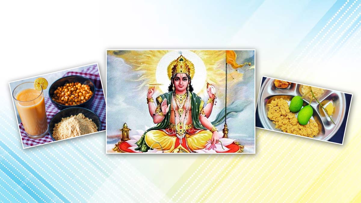 Satuan Parv 2025: आज है सतुआन पर्व, कब और किस विधि से करें सूर्यदेव का ...