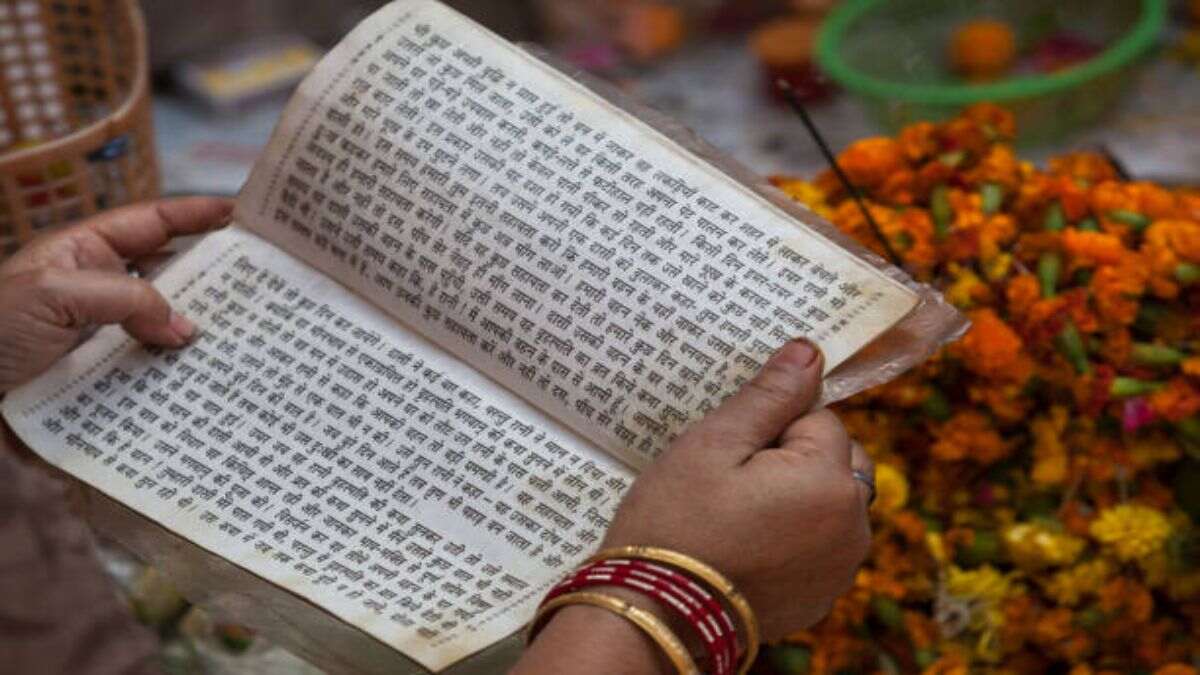 Varuthini Ekadashi Vrat Katha 2025 | वरुथिनी एकादशी व्रत कथा ...