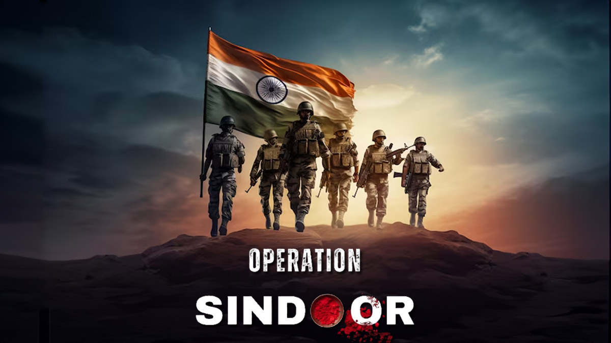 Operation Sindoor: क्या है 'ऑपरेशन सिंदूर'? जानें क्यों दिया गया है यह ...