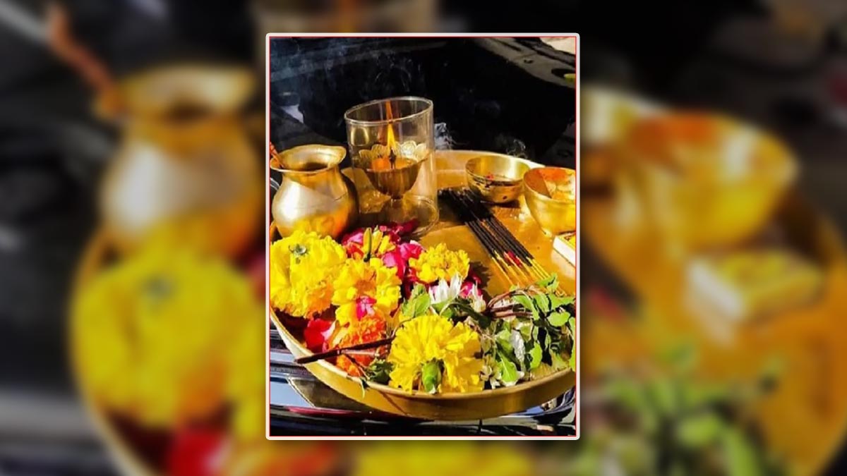 अपरा एकादशी के दिन करें ये 3 उपाय, संकटों से मिल सकती है मुक्ति | apara ...