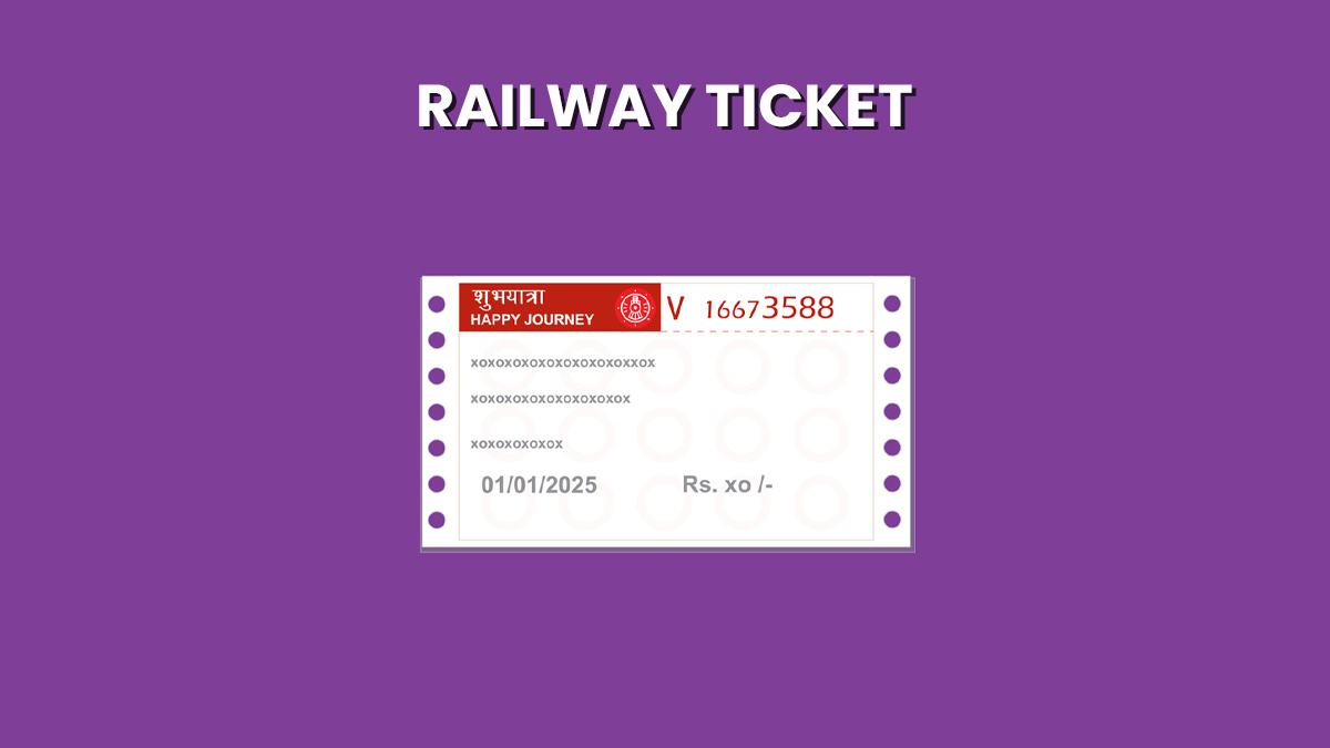 रेलवे का मंथली Season Ticket ऐसे बनाएं, पैसे भी बचेंगे और लाइन लगने का ...
