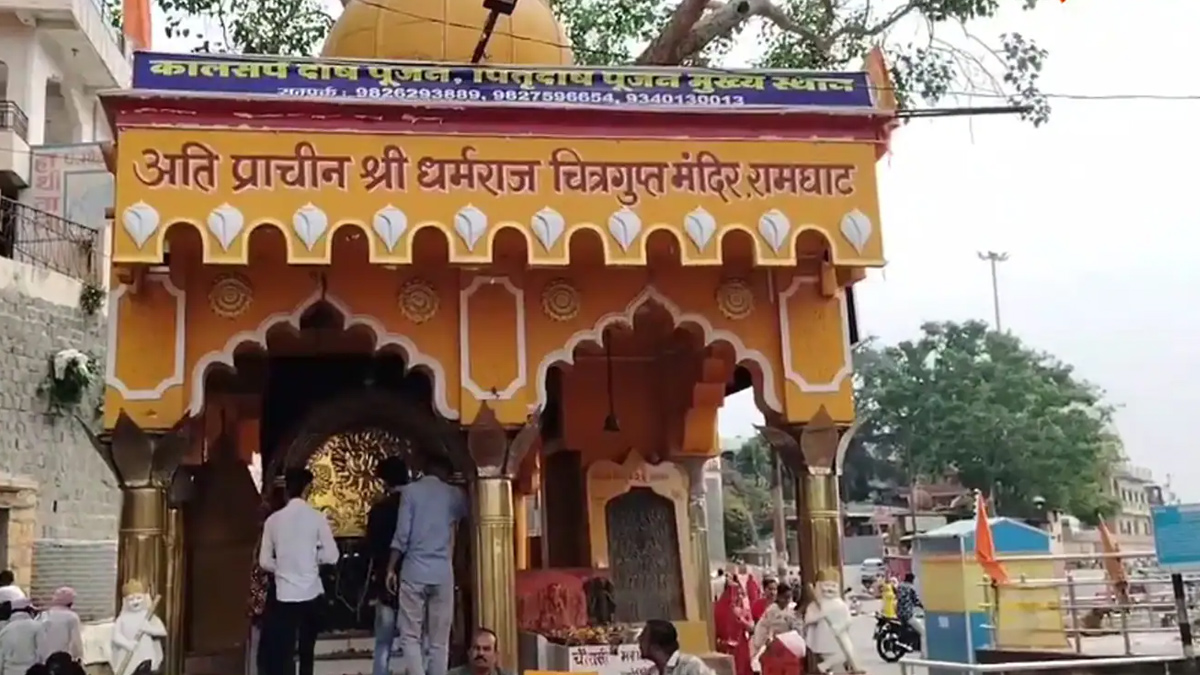 जीवन नहीं मृत्यु की गुहार लगाने आते हैं लोग, क्या है इस मंदिर का रहस्य ...