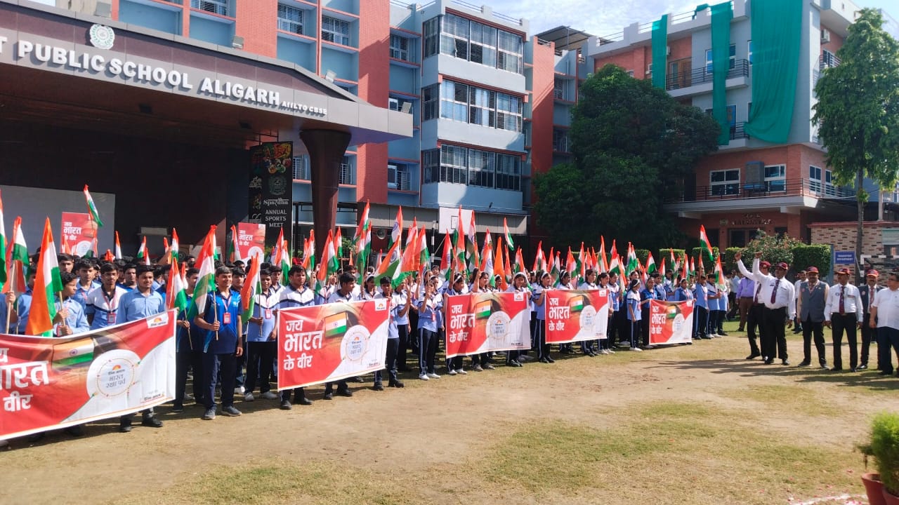 कारगिल विजय दिवस पर एक साथ 60 जगहों पर फहराया तिरंगा, एक सुर में देश ...