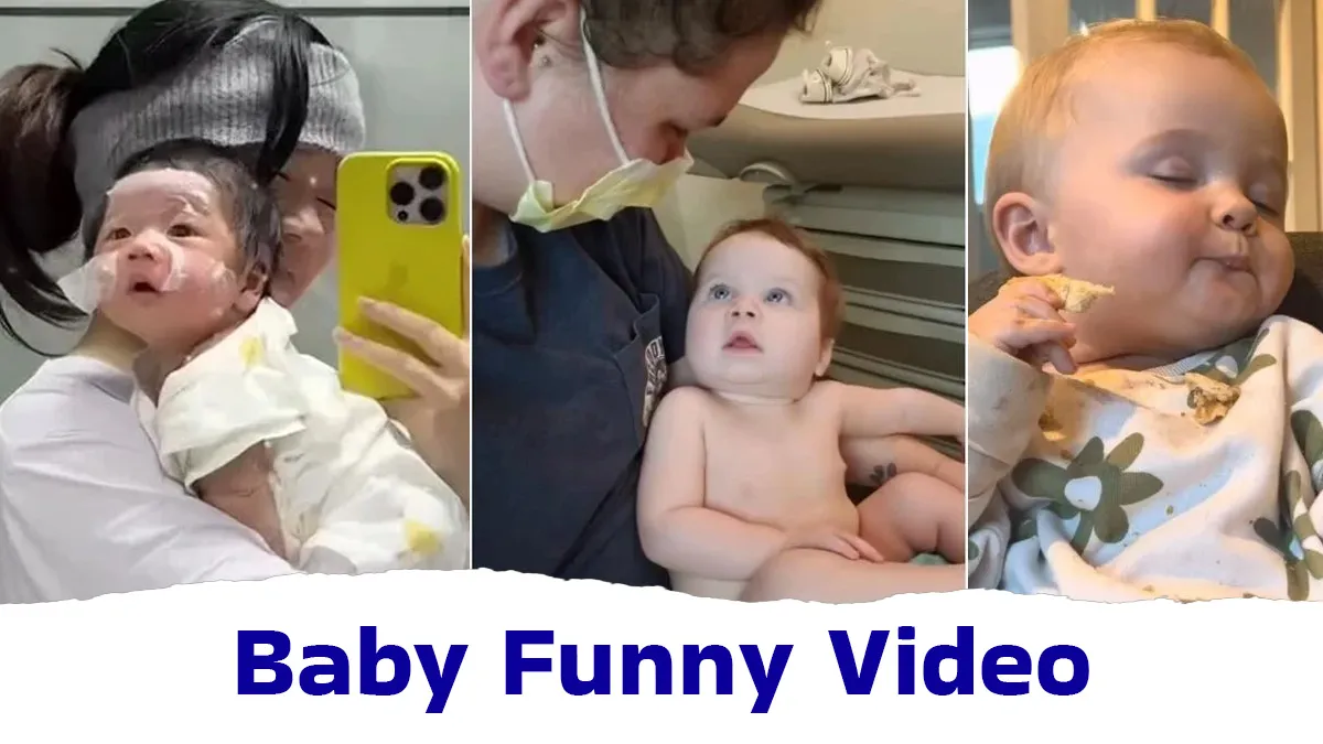 Funny Video: छोटे बच्चों की Cute वीडियो देखने के बाद हंसने को हो जाएंगे ...