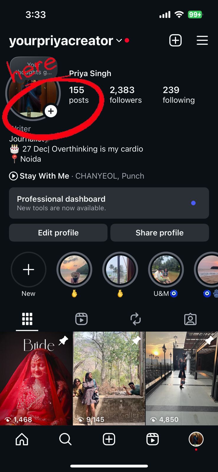 Instagram के नए AI फीचर से ‘लाइट ग्लो वाली फोटो’ नहीं बना पा रही हैं ...