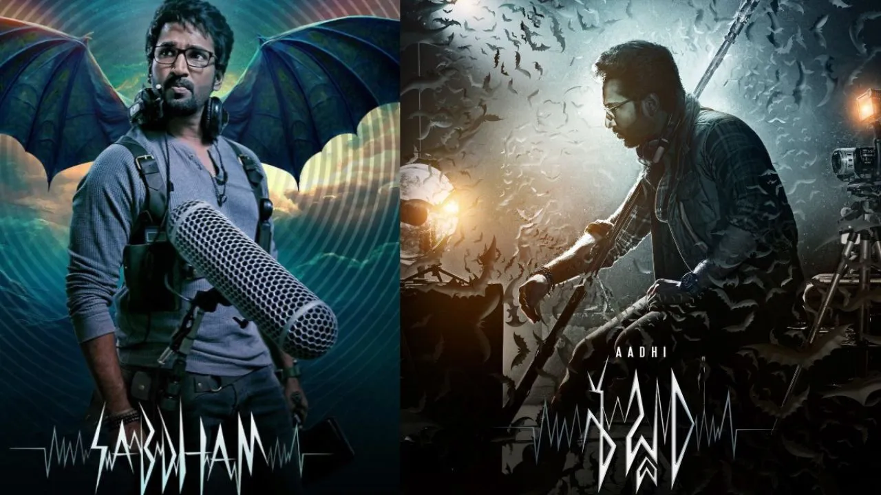 Sabdham movie review: மாஸ் காம்பேக் கொடுத்த நடிகர் ஆதி, சப்தம் படம் ...