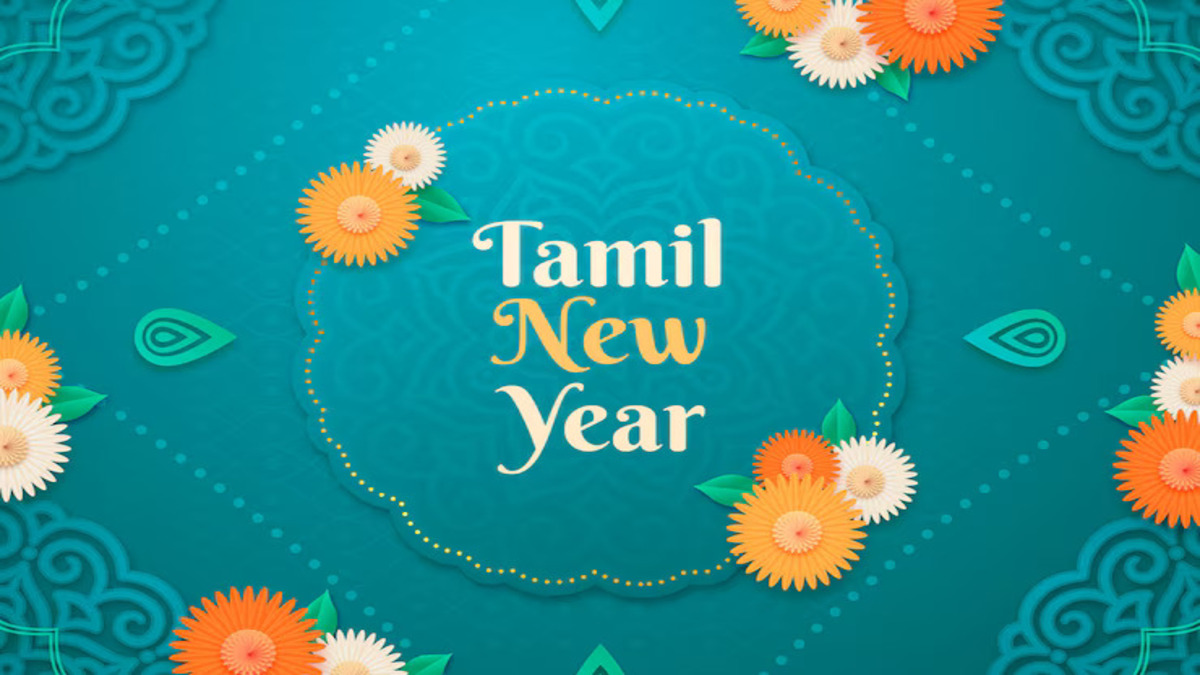 Tamil New Year Wishes 2025 : மலரும் தமிழ் புத்தாண்டில் மகிழ்ச்சி ததும்ப ...