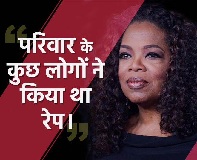 Inspirational Person Oprah Winfrey | inspirational person oprah winfrey ...