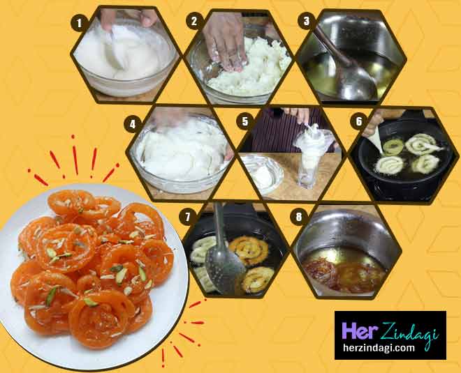 How To Make Mawa Jalebi Easy Mawa Jalebi Recipe At Home In Hindi Easy Mawa Jalebi Recipe At