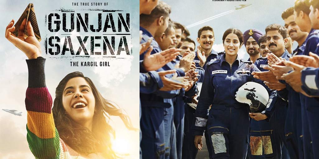 Gunjan Saxena First Look: Gunjan Saxena The Kargil Girl Janhvi Kapoor ...