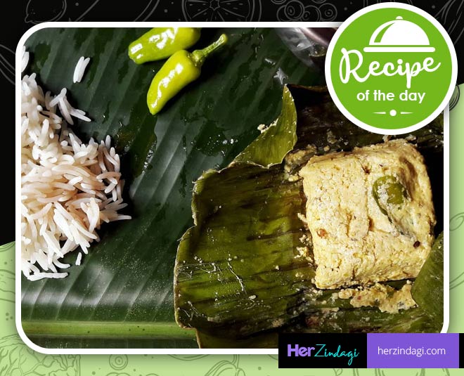 How To Cook Paneer Paturi Recipe At Home | how to cook paneer paturi ...