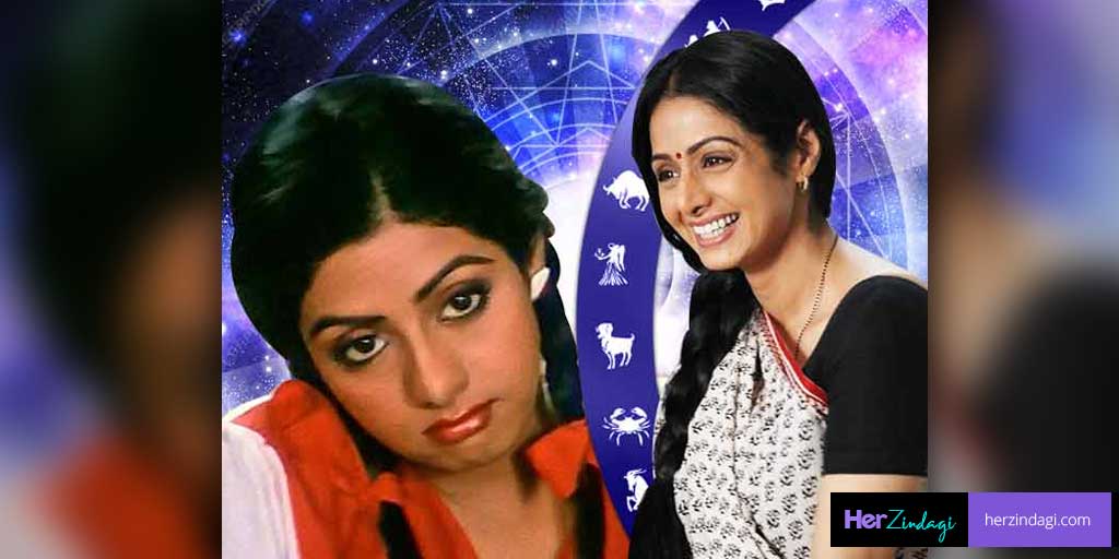 Birth Anniversary : Know According To Your Zodiac Sign Which Role Of ...