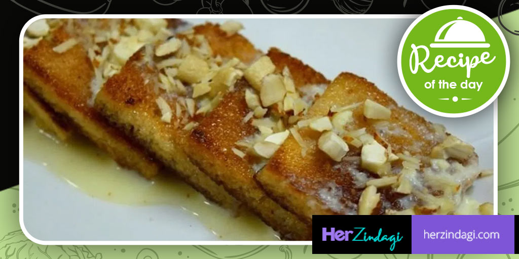 Have A Sweet Tooth? Try This Easy-Peasy Rusk Shahi Tukda Recipe-Have A ...