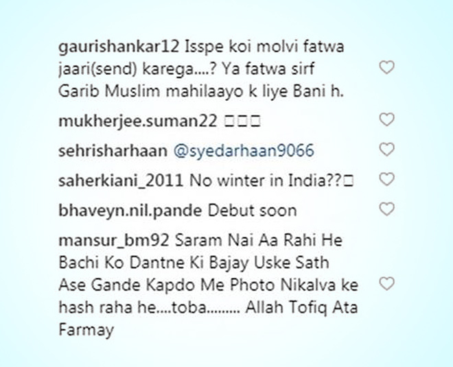 Aamir Khans Daughter Ira Trolled For Her Clothes Suhana Trolled Too Cheap Mentality Much