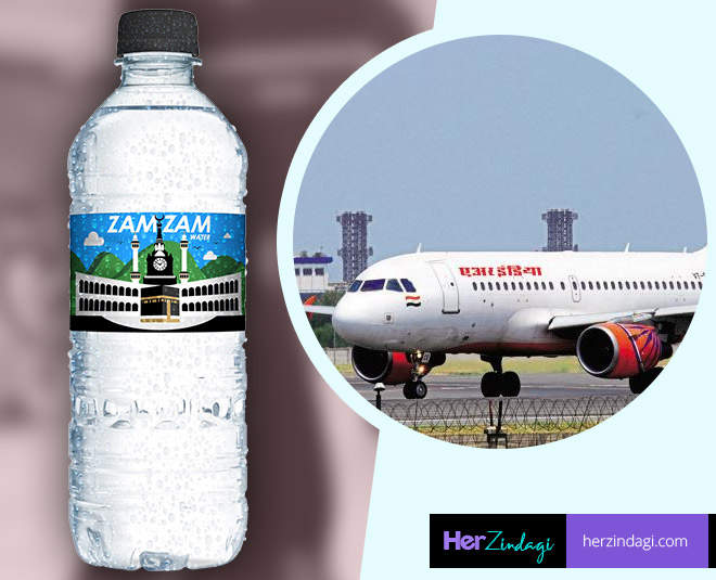 Air India Allows To Bring Zamzam Cans From Haj | air india allows to ...