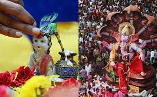 Quiz: How You Know About Hindu Gods