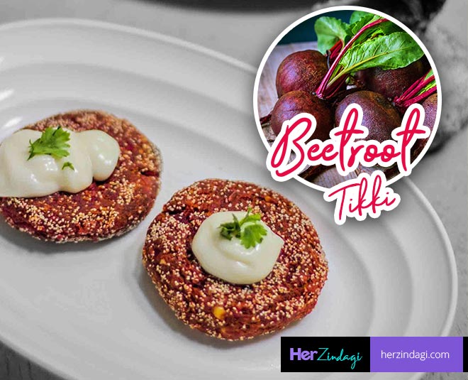 Beetroot Tikki: A Healthy And Delicious Snack For Your Kids | Herzindagi