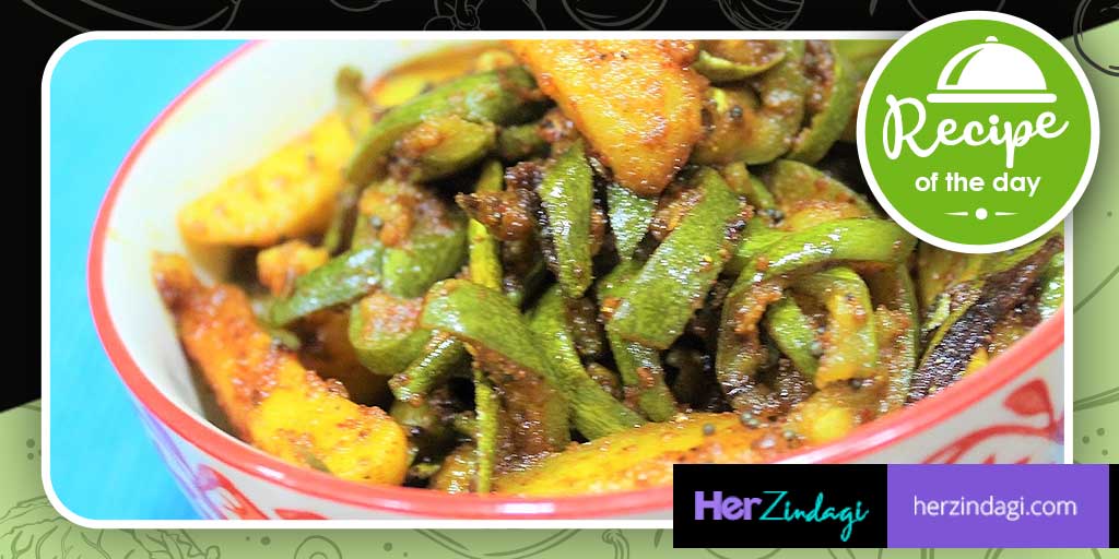 How to Make Achari Aloo Parwal Easy Recipe