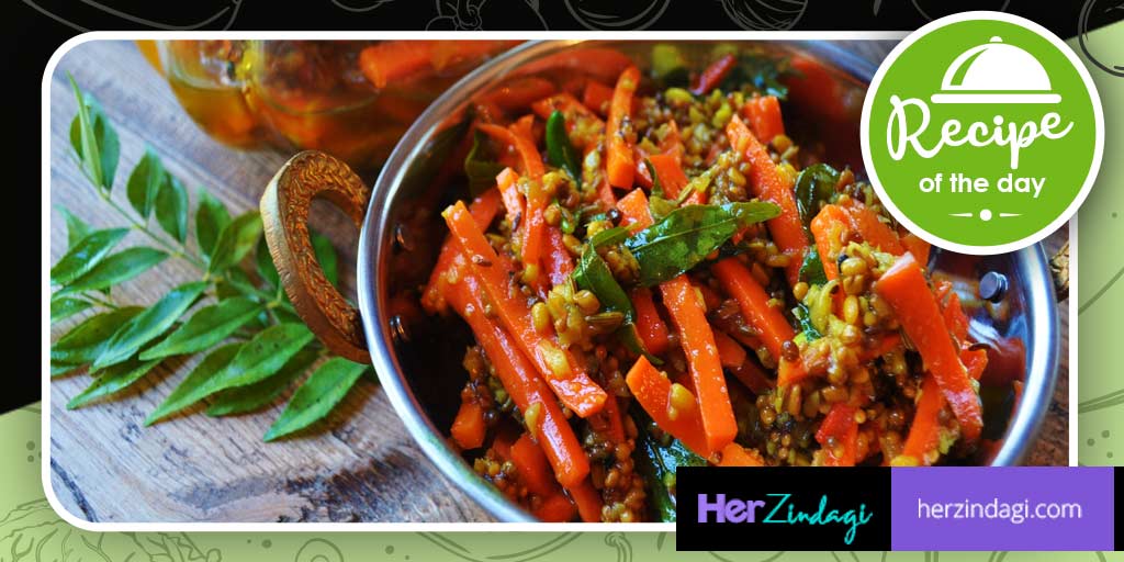 5 Easy Steps To Prepare Homemade Carrot Pickle Recipe-घर पर इन 5 आसान ...