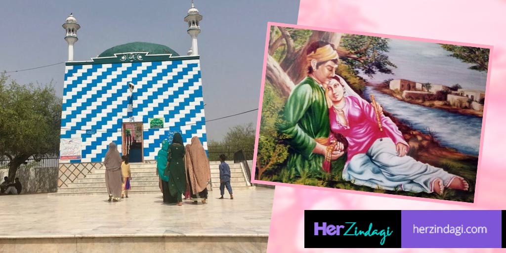 Tomb Of Heer And Ranjha In Jhang Village Of Pakistan -यहां है हीर-रांझा ...