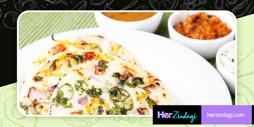 Prepare Healthy And Delicious Mini Uttapam For Breakfast This Sunday