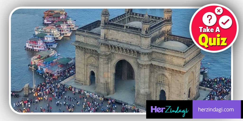 Mumbai Lesser Known And Interesting Facts In Hindi
