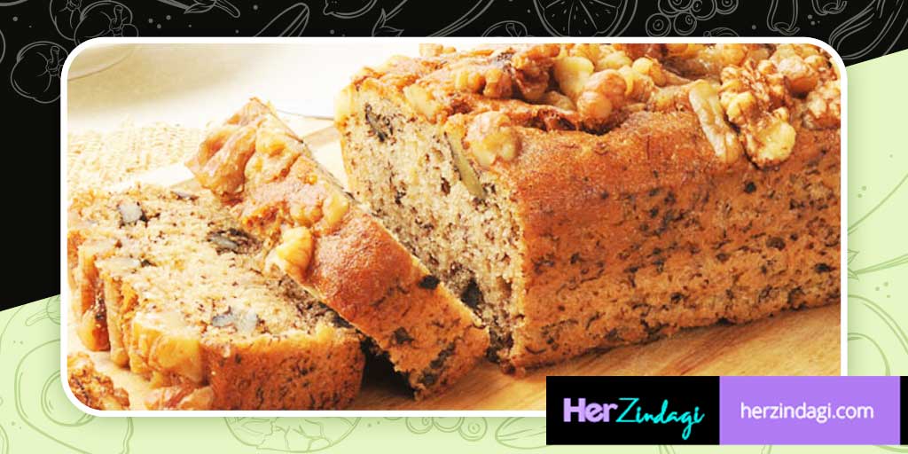 How to Make Healthy Walnut Bread Easy Recipe | how to make healthy ...