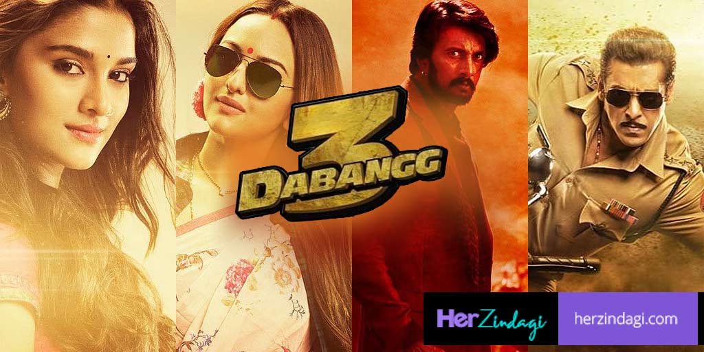 Dabangg 3 Trailer Salman Khan And Sonakshi Sinha Are Back With Blockbuster Action Comedy-Dabangg ...