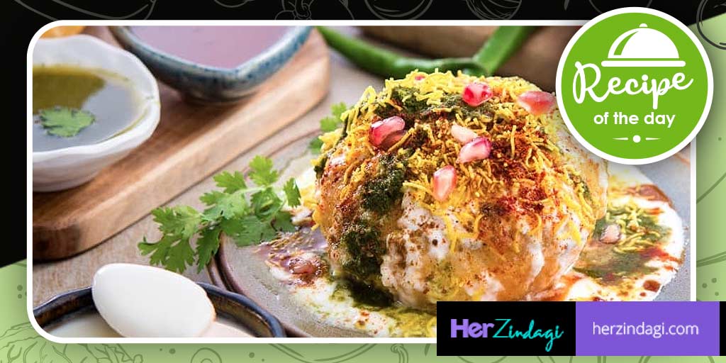 Raj Kachori Chaat Recipe; How To Make Raj Kachori At Home | HerZindagi