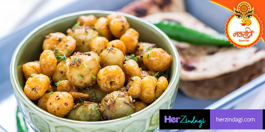 Spicy Aloo Makhana Snack For Navratri Fasting | spicy aloo makhana ...
