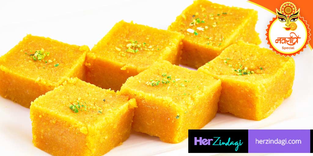 How To Make Kesar Moong Dal Burfi At Home