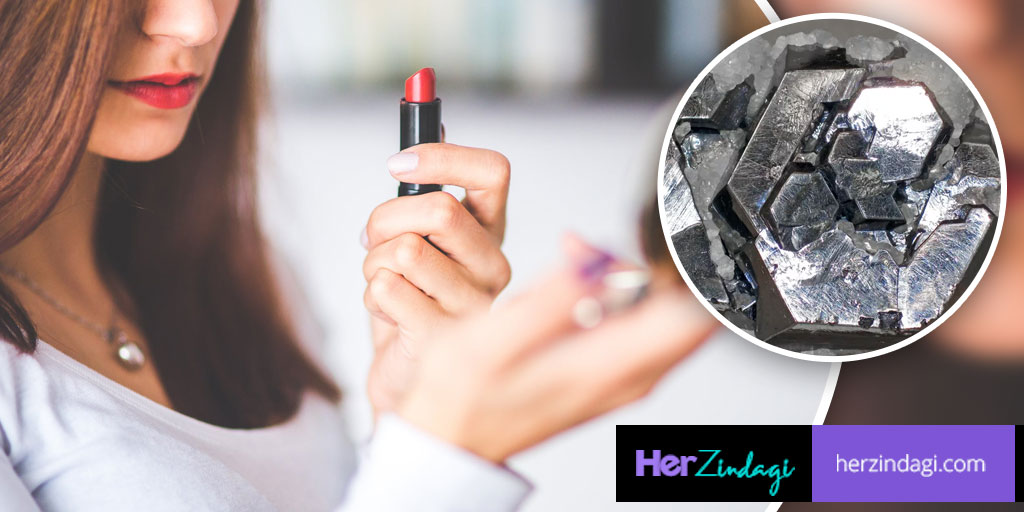 Stay Safe From Lead In Lipstick Poisonous For Human Body In Hindi ...
