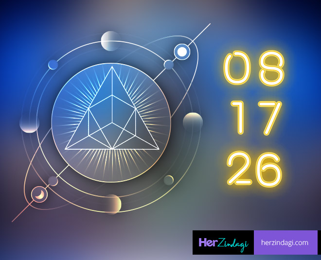 राशि भविष्यफल: इस हफ्ते 05,14,23 बर्थडेट वालों की खुलेगी किस्‍मत | know ...