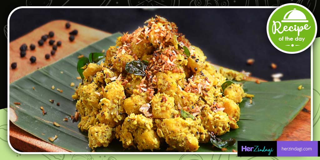 Onam Special: Prepare Mathan Erissery With This Easy Recipe